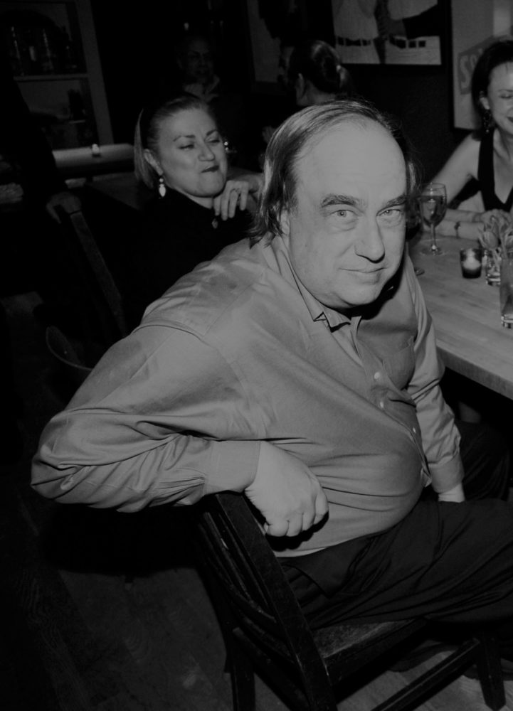 James Wolcott's Old New York - Interview Magazine