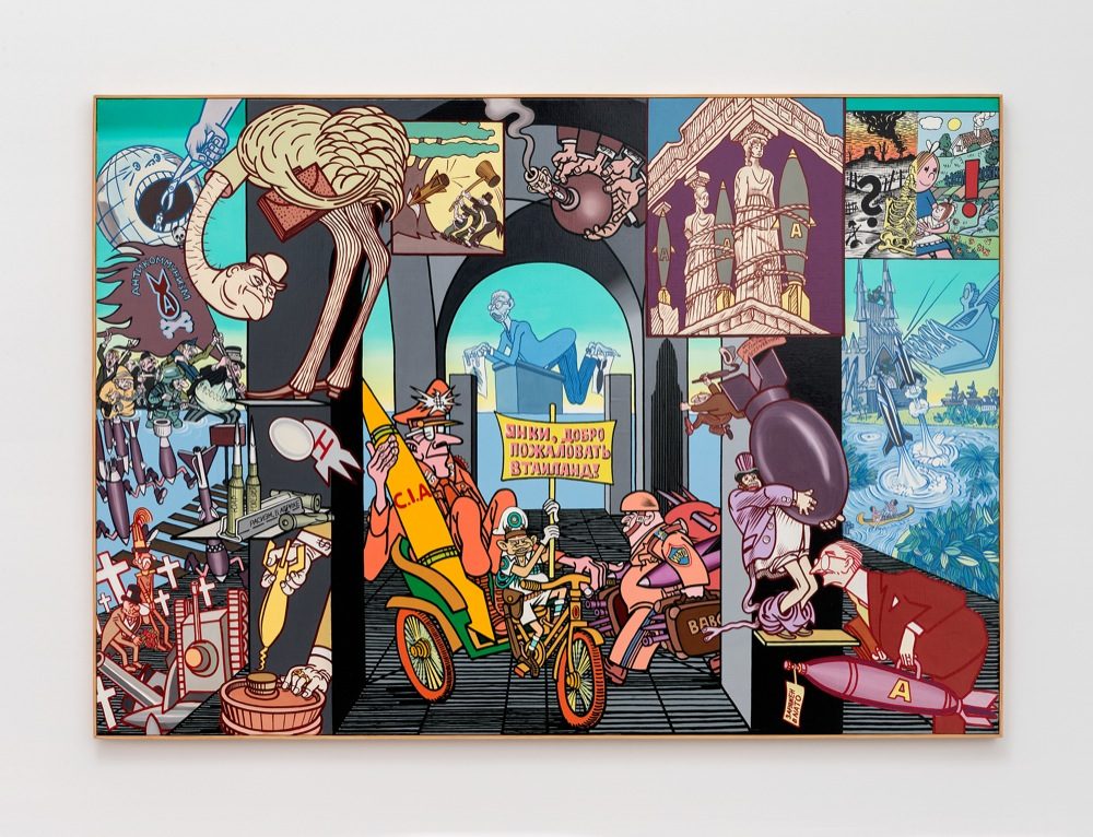 ErrÃ³'s Pop and Politics - Interview Magazine