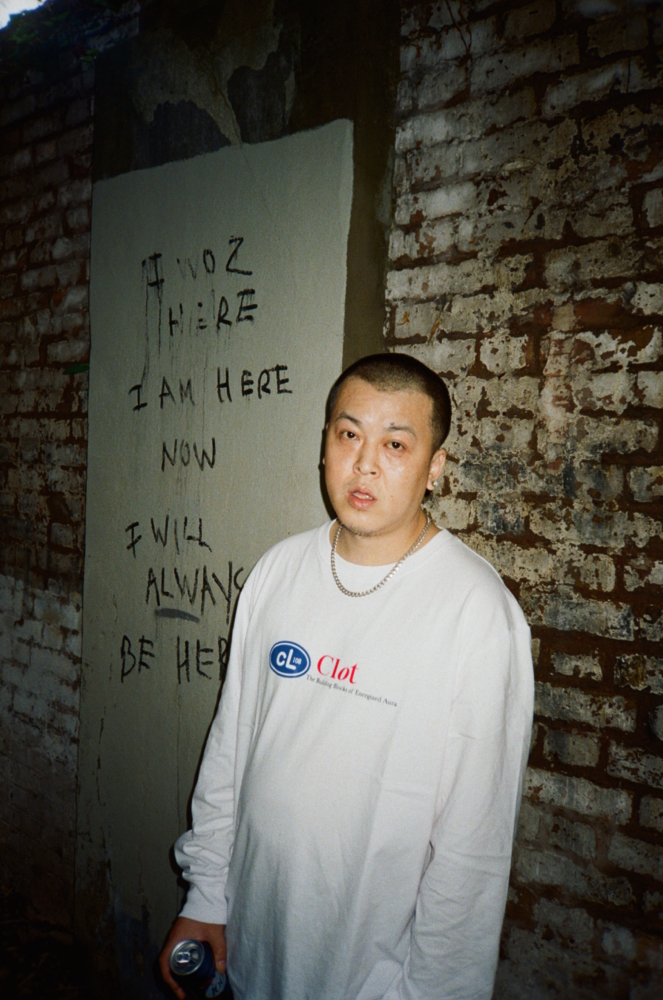 Triad God Is Young and Dangerous - Interview Magazine